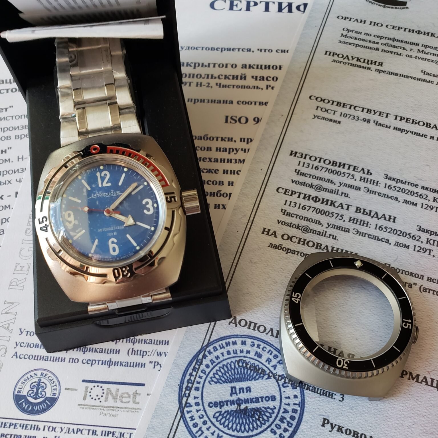 Vostok 090659 Watch with conversion case, bezel and insert. - Vostok Mods